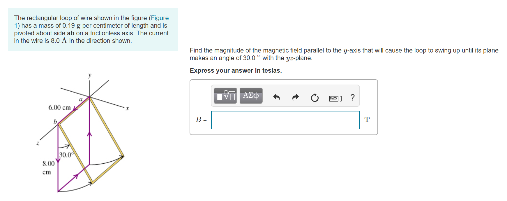 Solved The Rectangular Loop Of Wire Shown In The Figure 