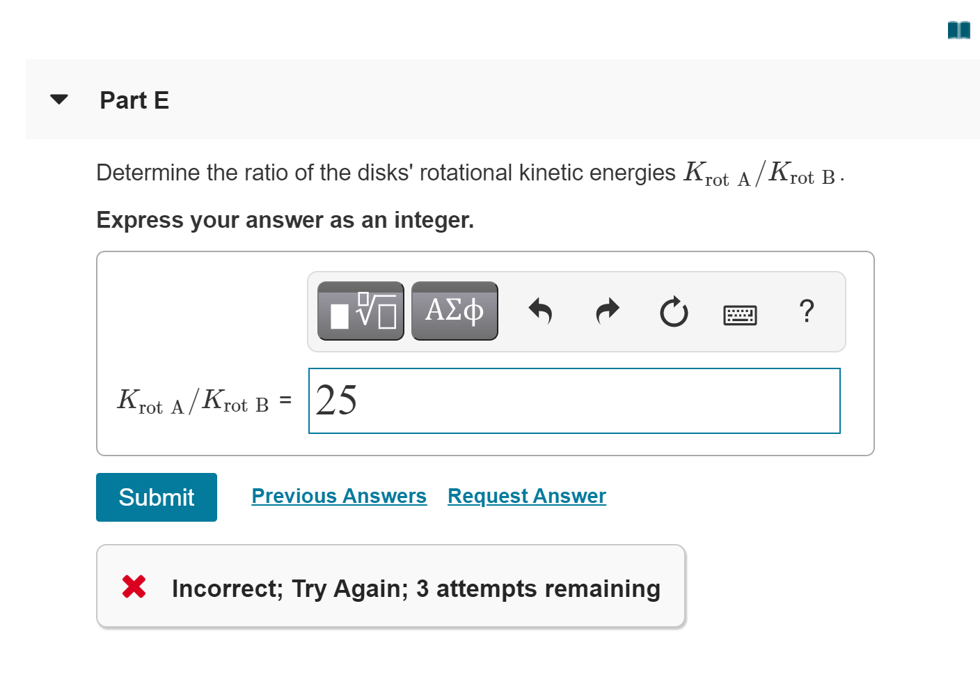 Solved Two uniform disks are made from the same material and | Chegg.com