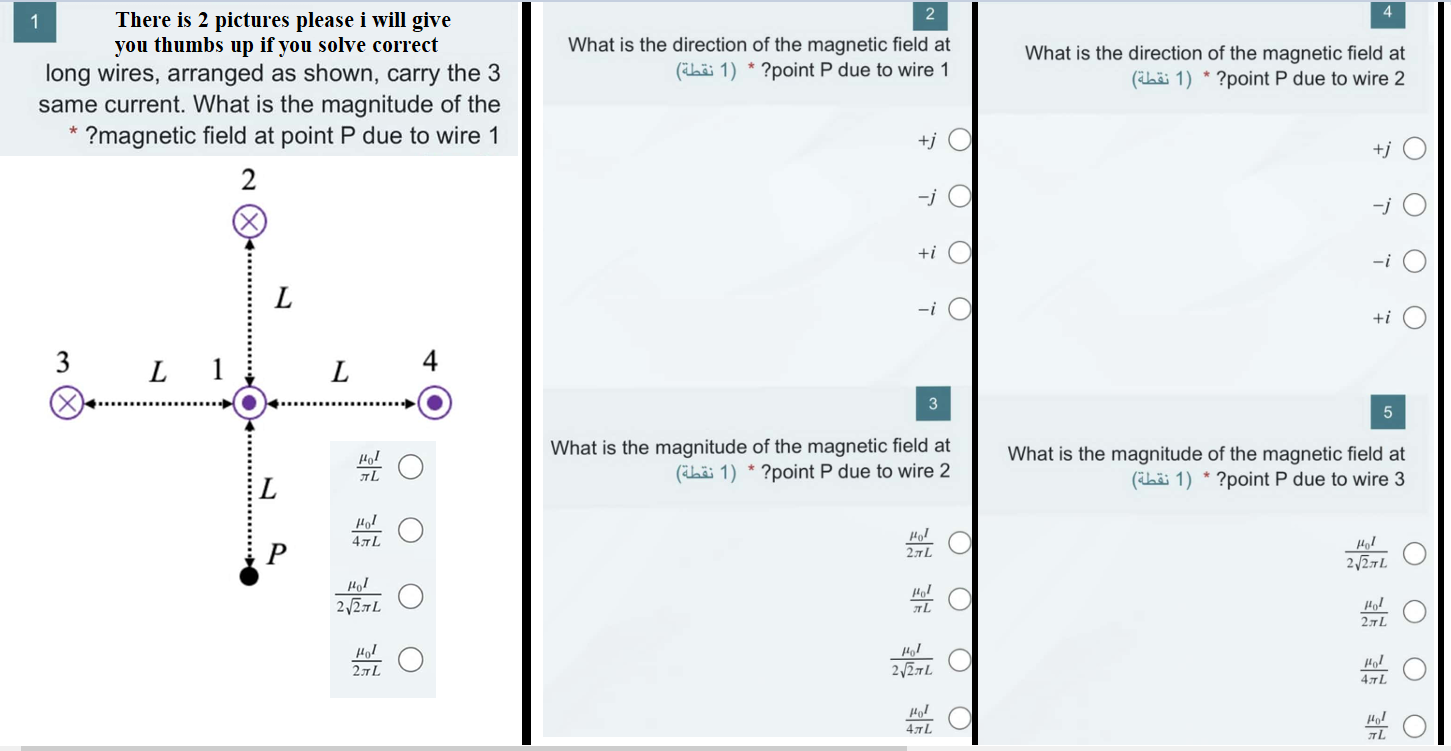 Solved There is 2 ﻿pictures please i will giveyou thumbs | Chegg.com