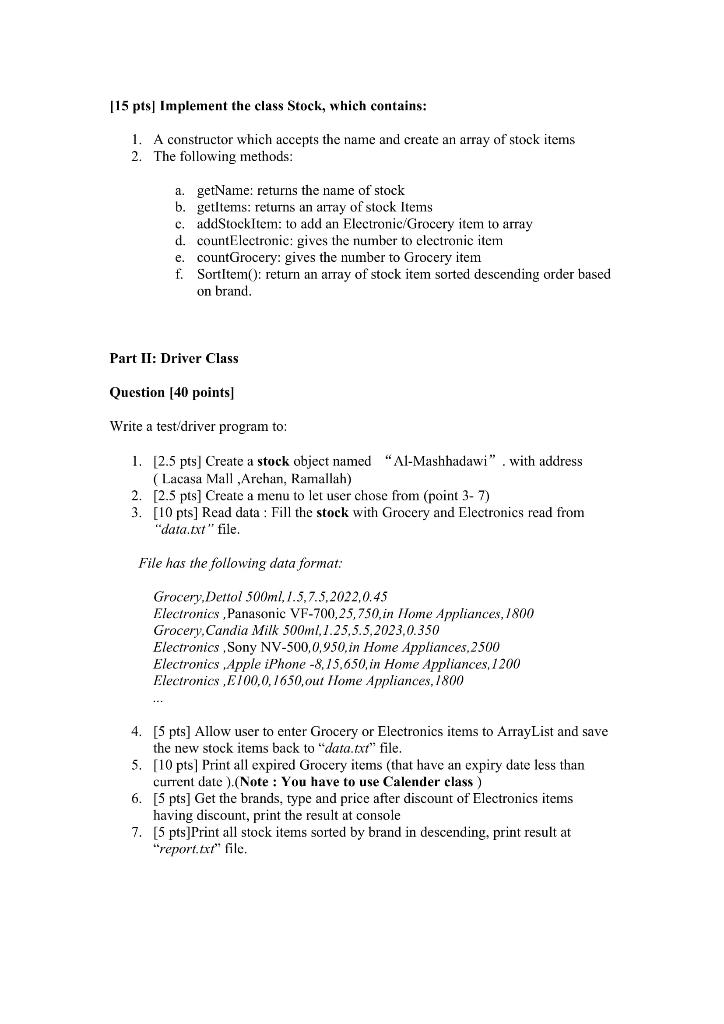 Solved Final Project : Objectives: 1. Java concepts ( | Chegg.com