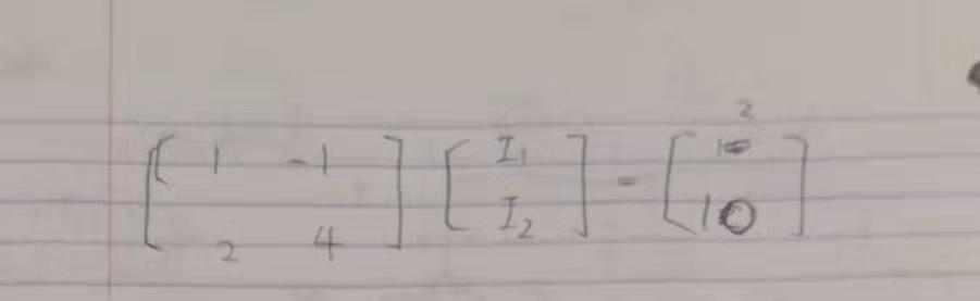 Solved how to use the linear algebra to get I1 and I2? | Chegg.com