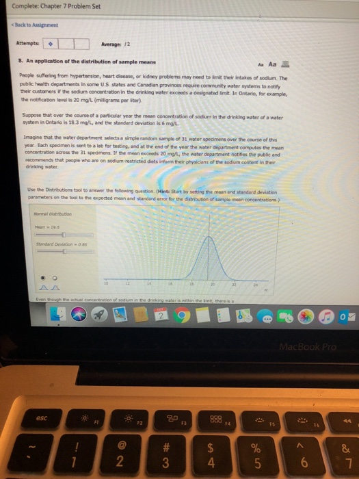 Solved Complete: Chapter 7 Problem Set