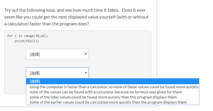 Solved Try out the following loop, and see how much time it | Chegg.com