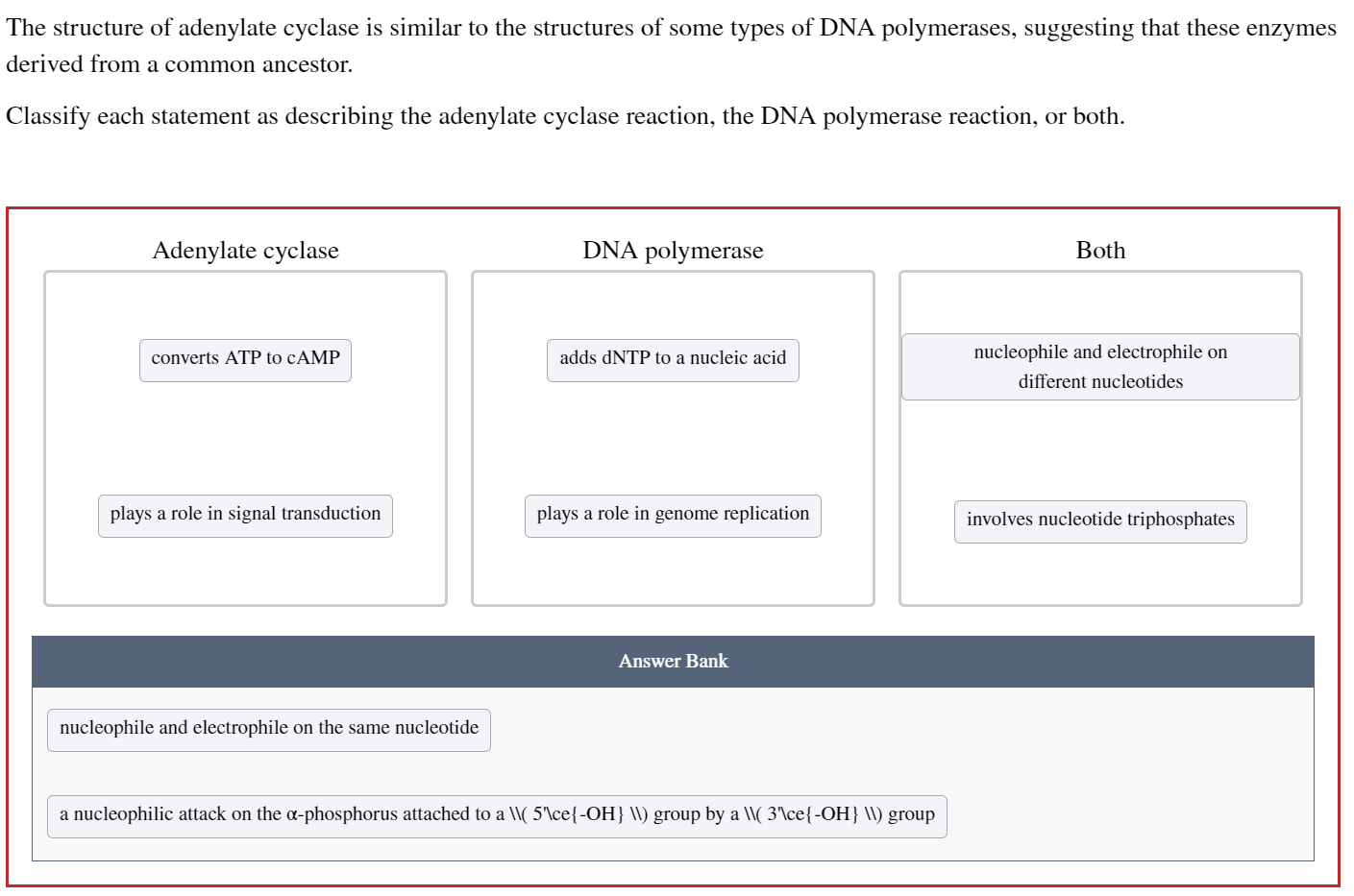 Solved The structure of adenylate cyclase is similar to the | Chegg.com