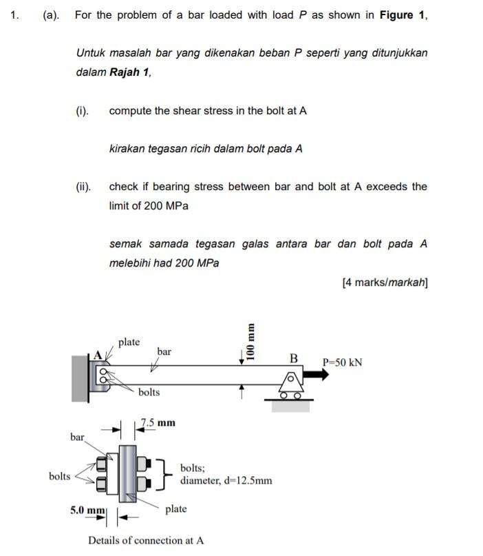 Solved 1. (a). For the problem of a bar loaded with load P | Chegg.com