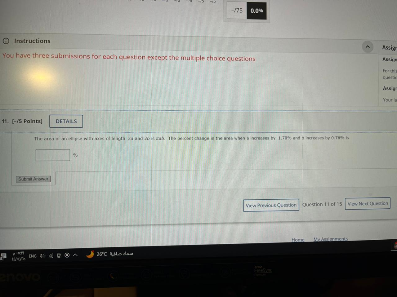 Solved You have three submissions for each question except | Chegg.com