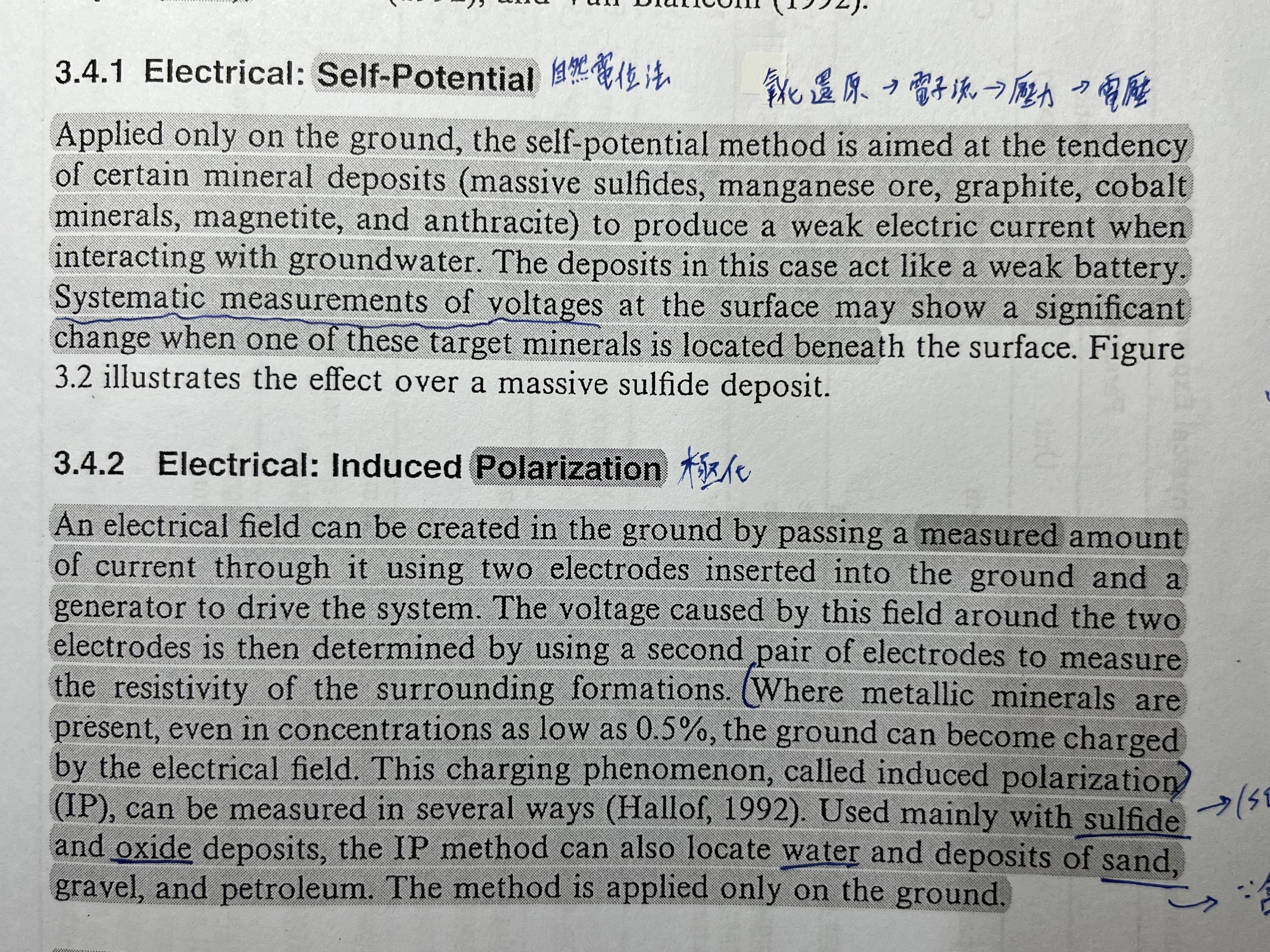 Explain self-potential and induced polarization in | Chegg.com