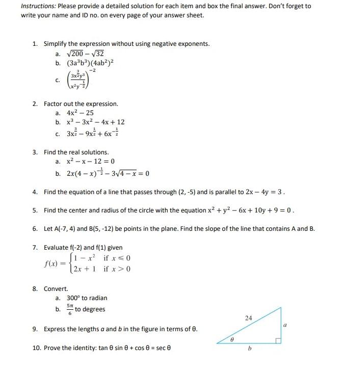 Solved Instructions: Please provide a detailed solution for | Chegg.com