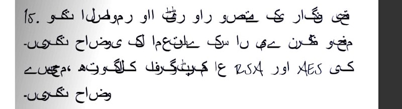 please dont use chat gpt | Chegg.com