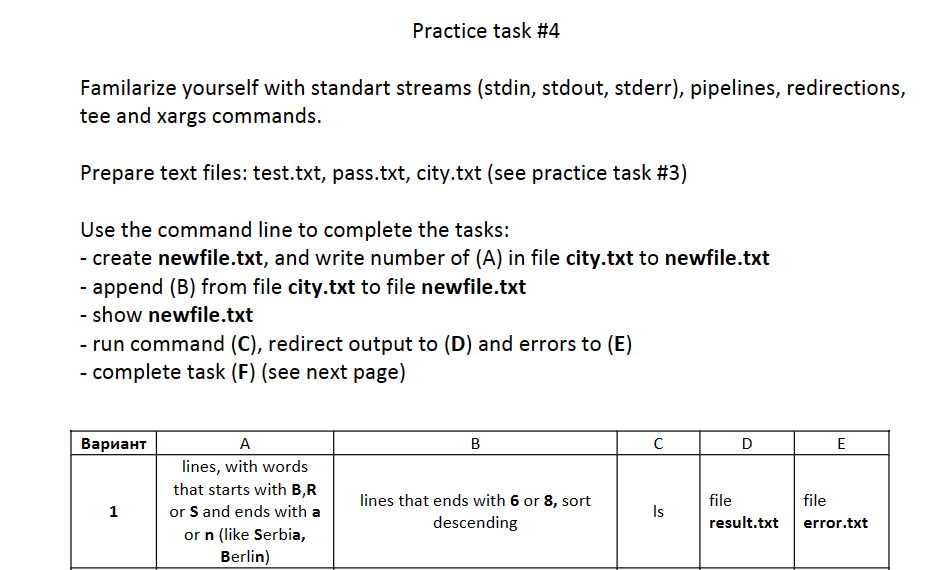 Solved Please keep in mind that he saying Print number of A | Chegg.com