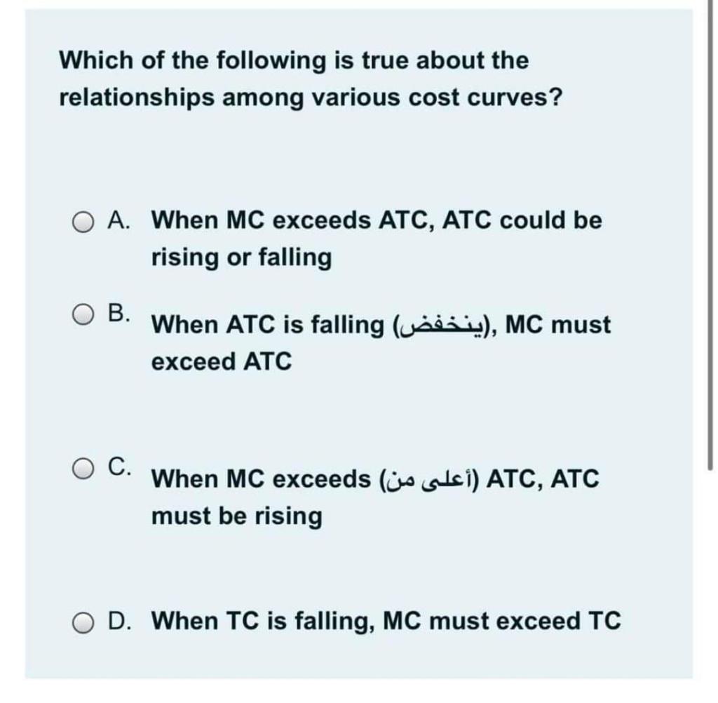 Solved Which of the following is true about the | Chegg.com