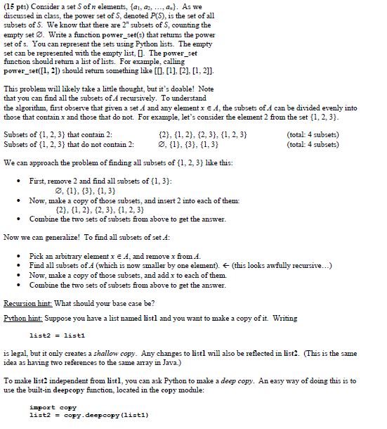 Solved (15 pts) Consider a set S ofn elements, ai, a, ..., | Chegg.com