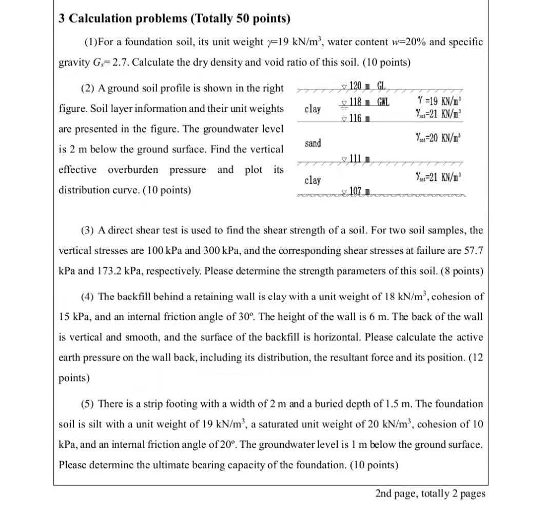 Solved 3 Calculation problems (Totally 50 points) (1)For a | Chegg.com