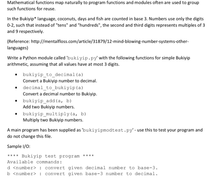 Solved Mathematical functions map naturally to program | Chegg.com