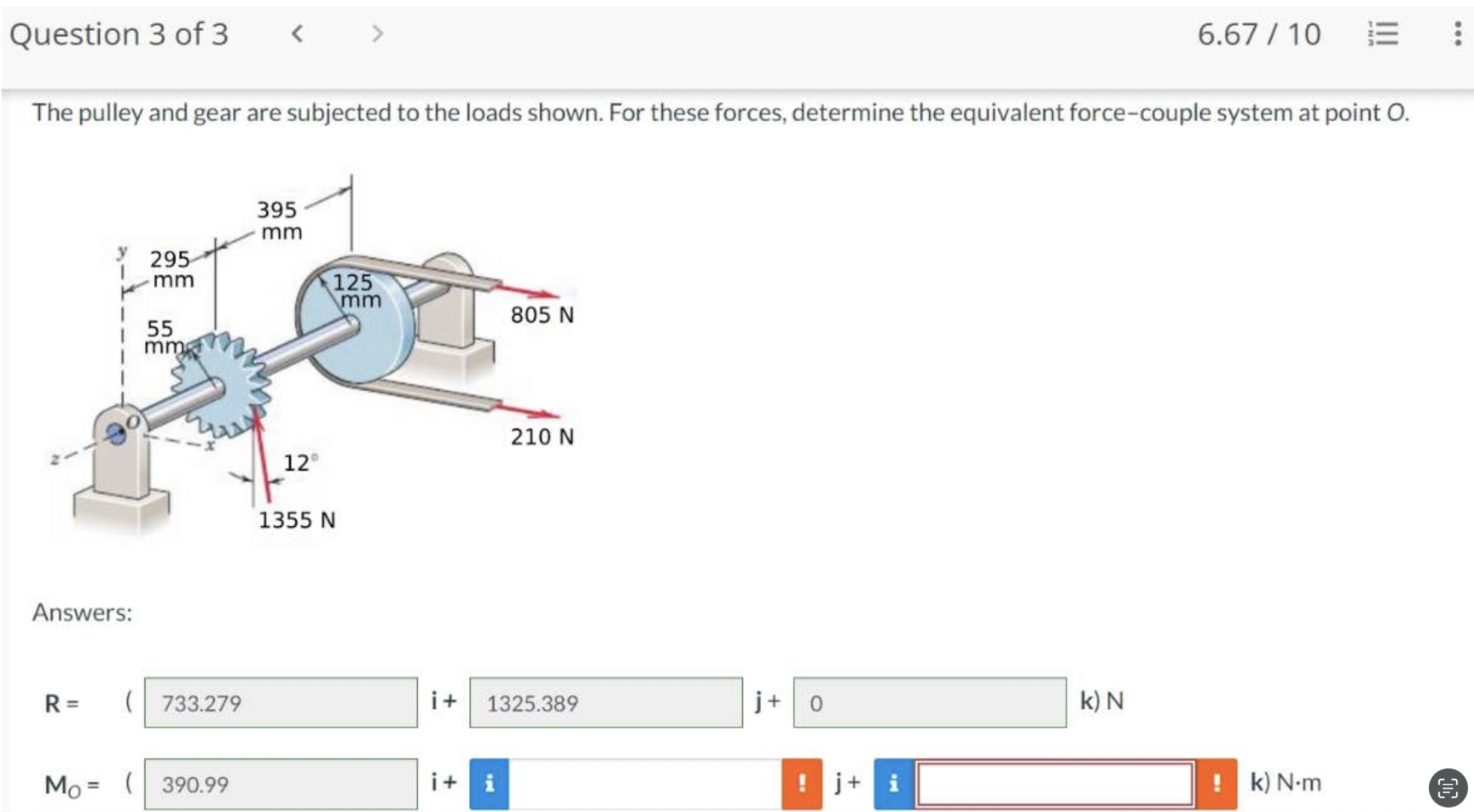 Solved The pulley and gear are subjected to the loads shown. | Chegg.com