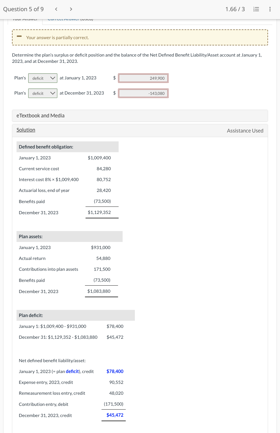 Prepare a pension work sheet for this plan for the | Chegg.com