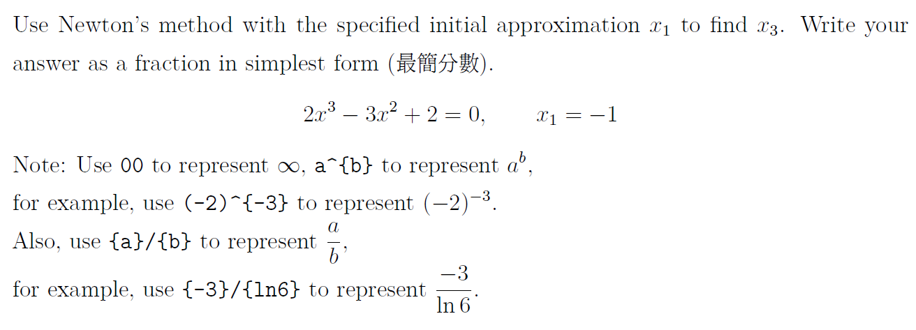 Solved Use Newton's method with the specified initial | Chegg.com