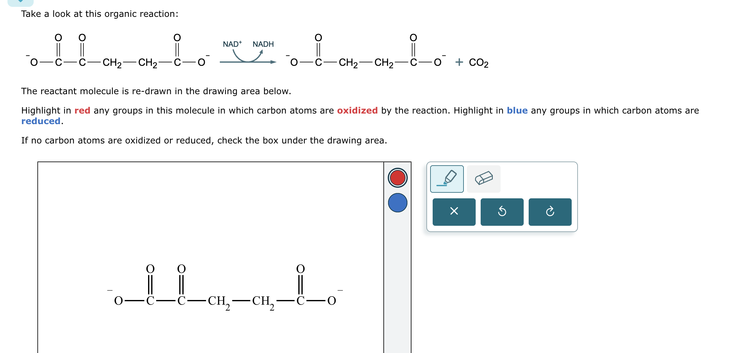 Solved Take a look at this organic reaction:The reactant | Chegg.com