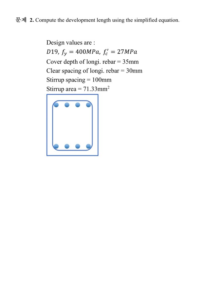 Solved 1 2. Compute the development length using the | Chegg.com