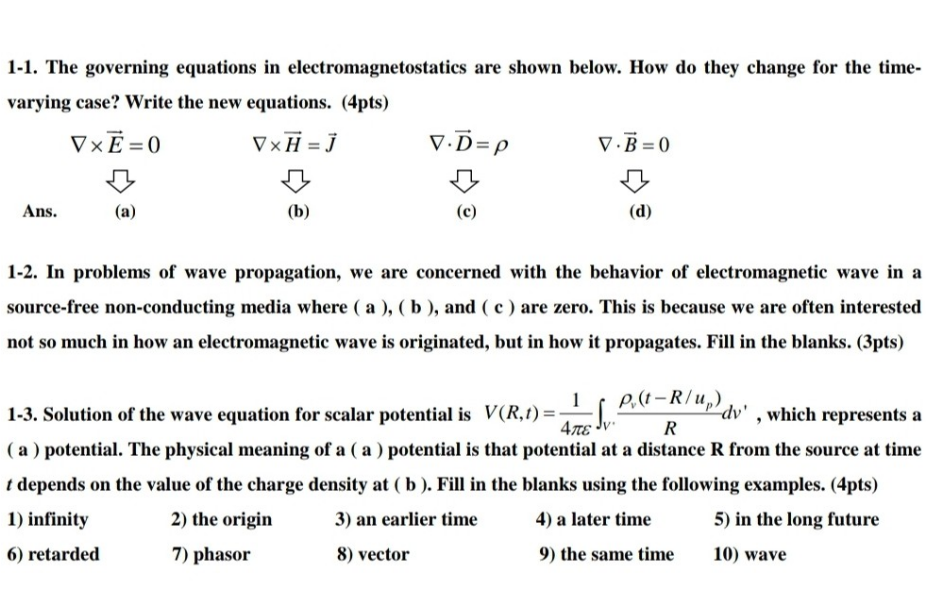 Solved 1-1. The governing equations in electromagnetostatics | Chegg.com