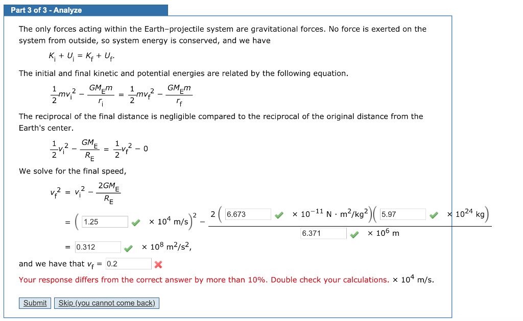 Solved Part 3 of 3 - Analyze The only forces acting within | Chegg.com