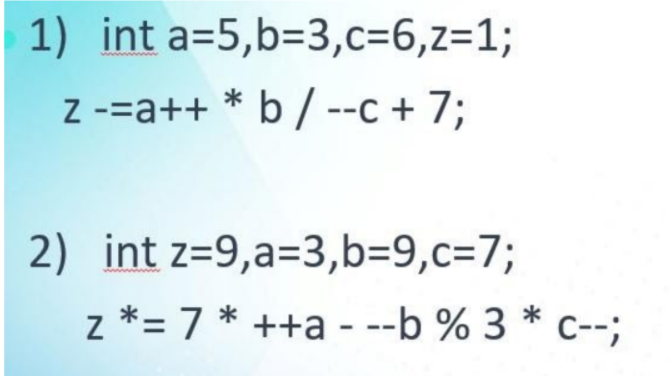 Solved 1) int a=5,b=3,c=6,2=1; Z -=a++ * b / --C + 7; 2) int | Chegg.com