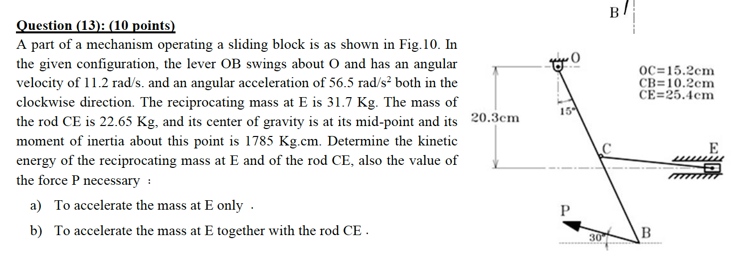 Solved B OC=15.2cm CB=10.2cm CE=25.4cm 154 Question (13): | Chegg.com