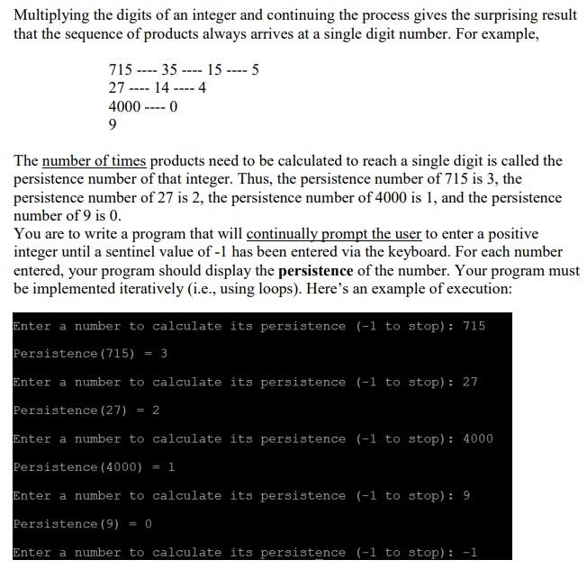 Solved In C++. Multiplying the digits of an integer and | Chegg.com