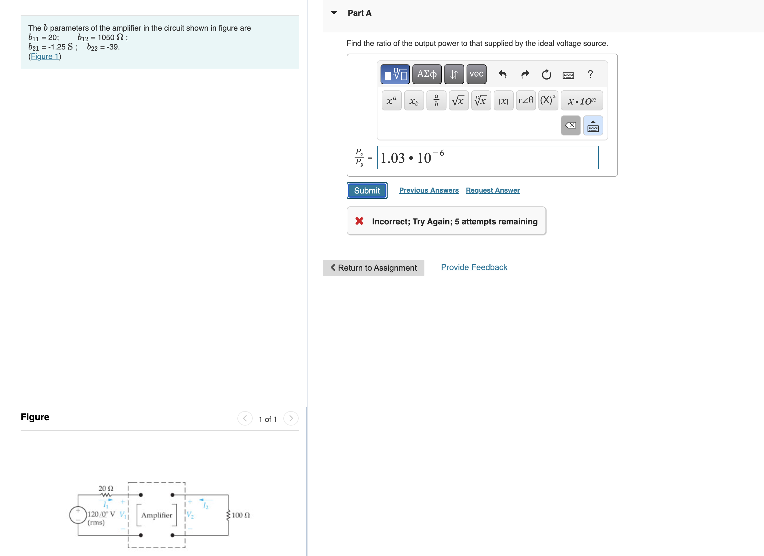 Part AThe b ﻿parameters of ﻿the amplifier in ﻿the | Chegg.com