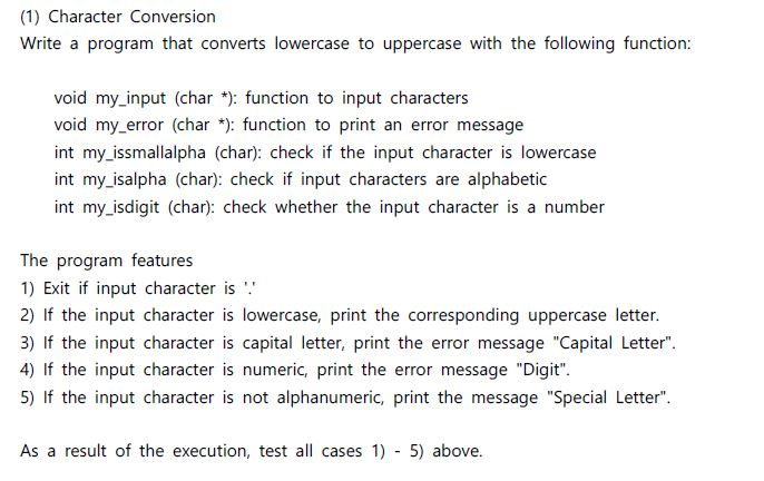 Solved Please Solve using C language without and | Chegg.com Solved Please Solve using C language without and | Chegg.com
