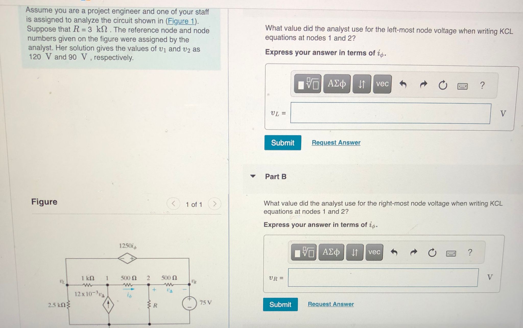 Solved Assume you are a project engineer and one of your | Chegg.com