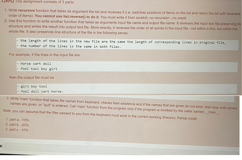 Solved 3.(40%) This assignment consists of 3 parts: 1. Write | Chegg.com