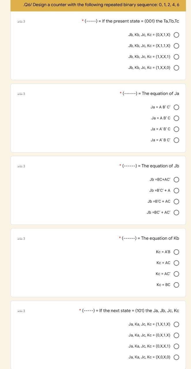 Solved .Q6/ Design a counter with the following repeated | Chegg.com