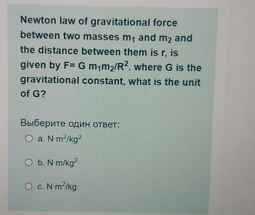 Solved Newton law of gravitational force between two masses | Chegg.com