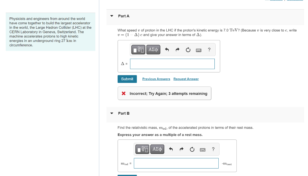 Solved Physicists and engineers from around the world have | Chegg.com