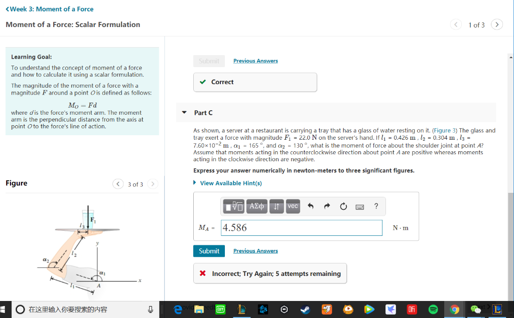 Solved Submit Previous Answers Correct Learning Goal: To | Chegg.com