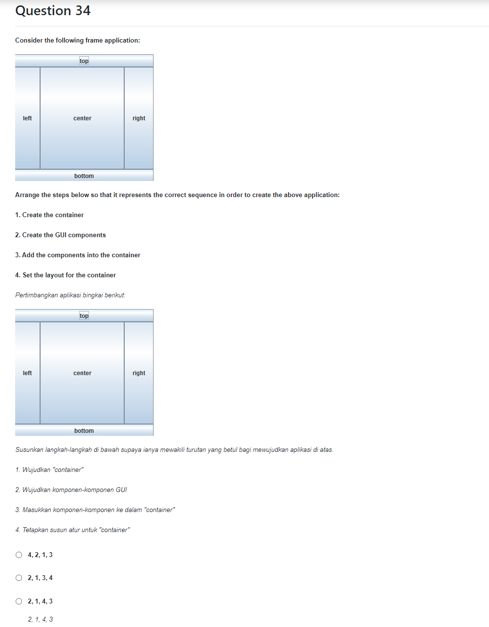 Question 25 You are given the following class: | Chegg.com