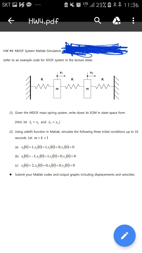matlab function example code