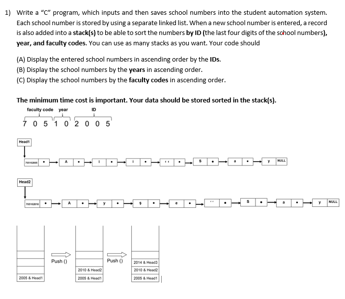 Solved 1) Write a "C" program, which inputs and then saves | Chegg.com