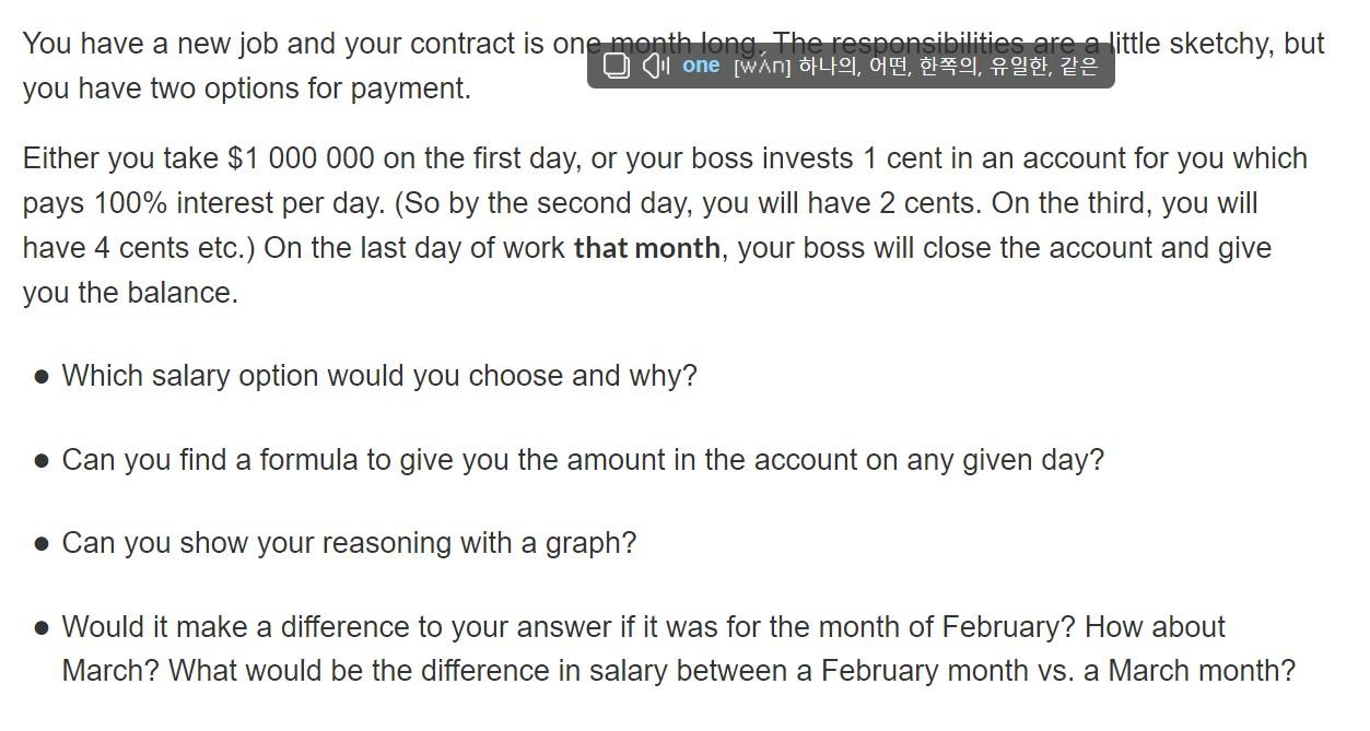Solved You have a new job and your contract is one month | Chegg.com