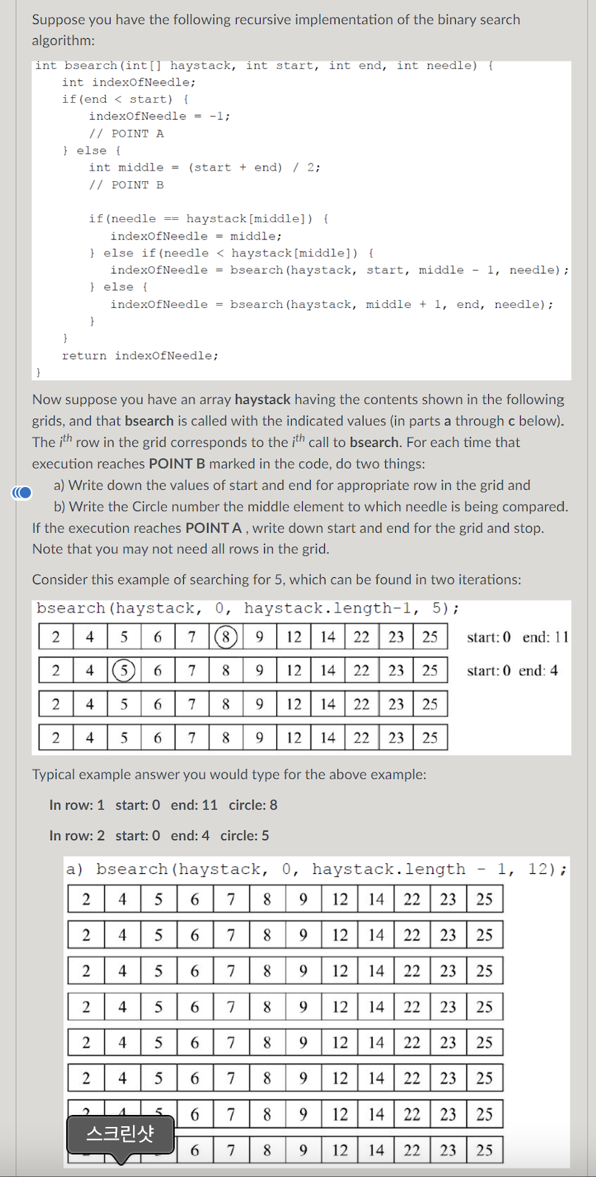 Solved Question 5b (6 points) - Needle in a HaystackQuestion | Chegg.com