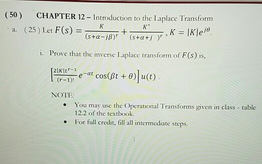 Solved (50) CHAPTER 12 - Introduction to the Laplace | Chegg.com