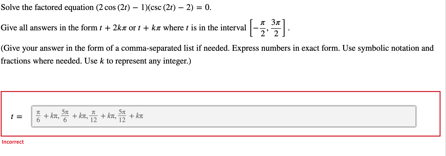 Solved Solve the factored equation | Chegg.com