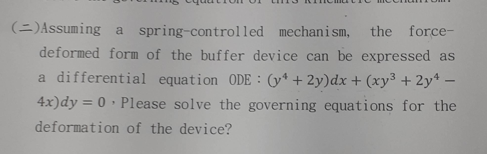 Solved (二)Assuming a spring-controlled mechanism, the | Chegg.com