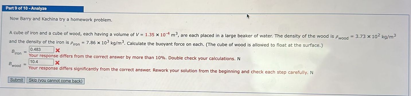 Solved A cube of iron and a cube of wood, each having a | Chegg.com