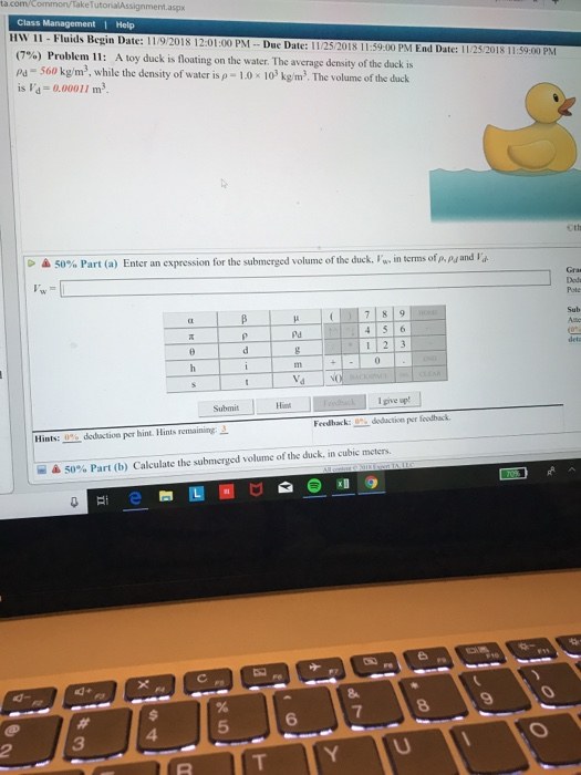 Solved Class Management I Help 、 11 , pluids Begin Date: | Chegg.com