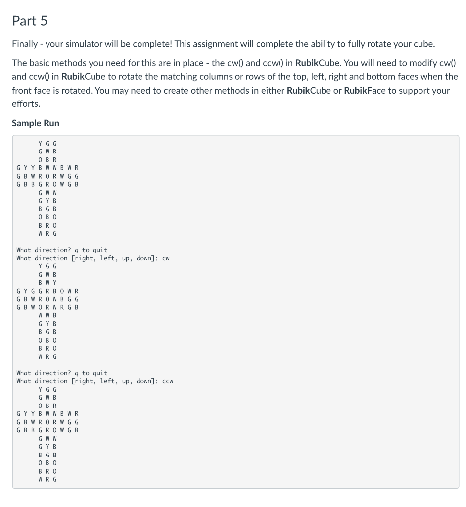 Rubik's Cube Simulator | Chegg.com
