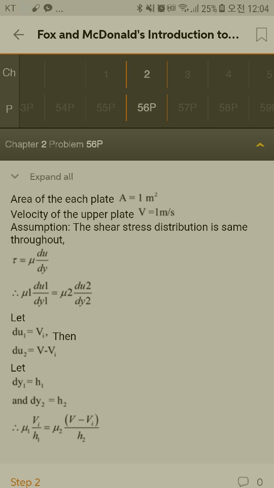Solved show that the no-slip condition is satisfied by this | Chegg.com