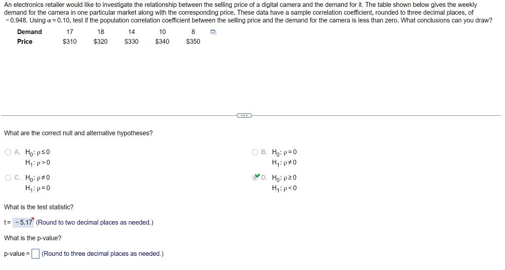 Solved An electronics retailer would like to investigate the | Chegg.com