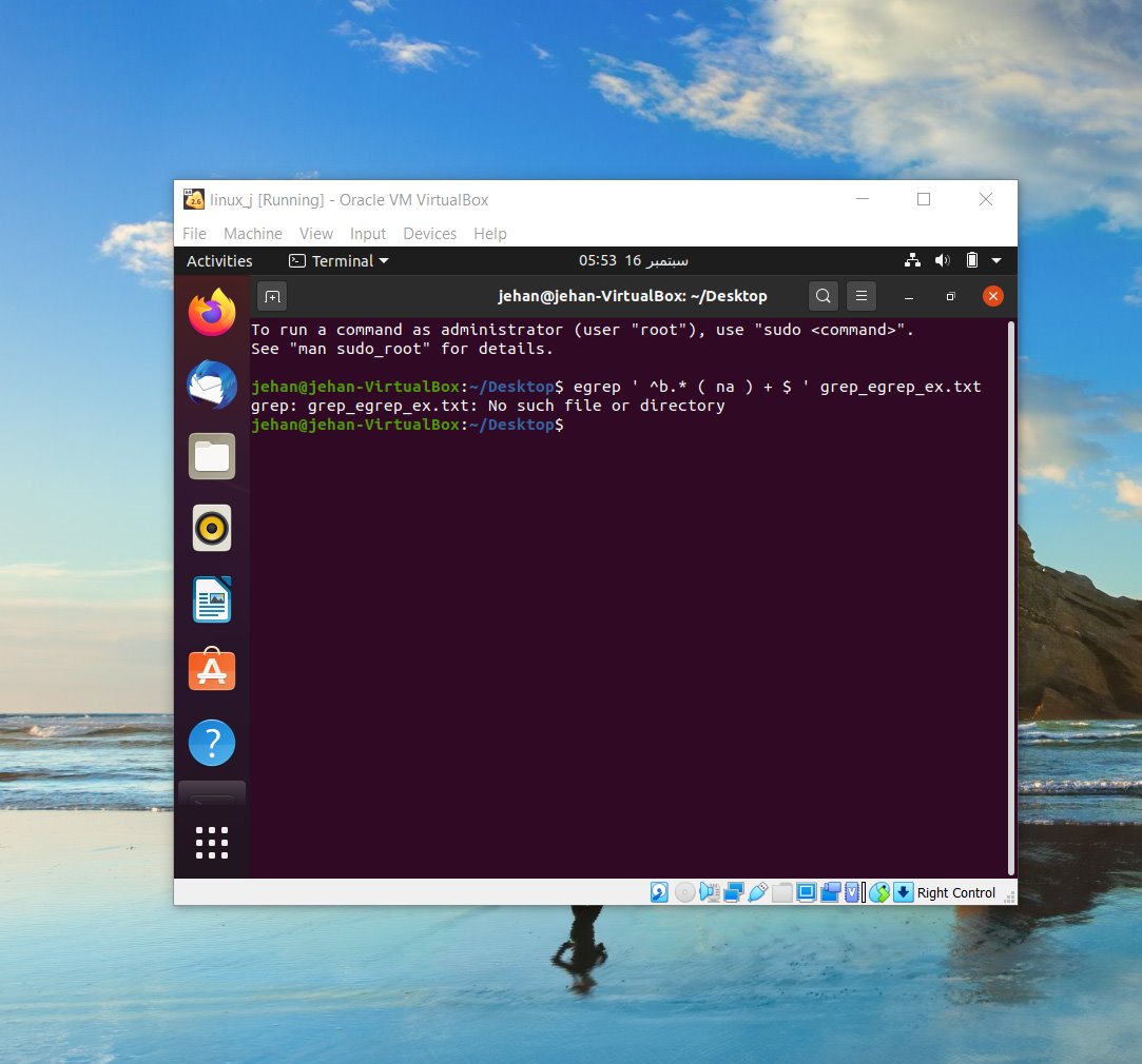 Solved La linux_j (Running] - Oracle VM VirtualBox D X File | Chegg.com